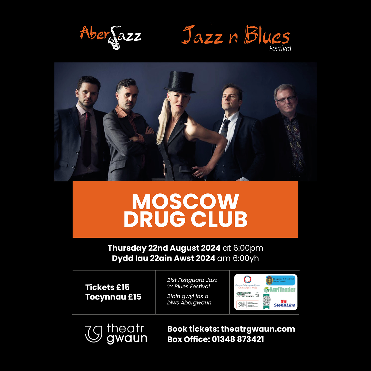 ABERJAZZ 24 MOSCOW DRUG CLUB – Theatr Gwaun