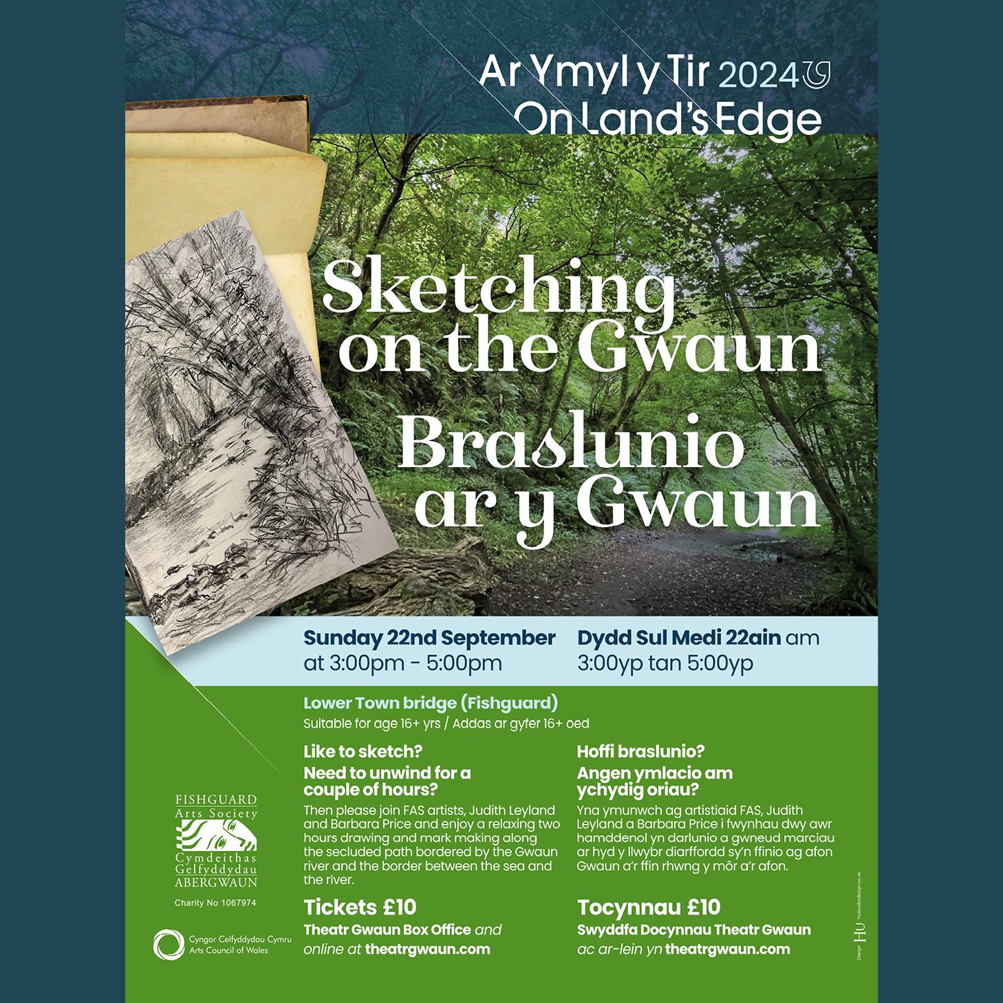 SKETCHING ON THE GWAUN – Theatr Gwaun