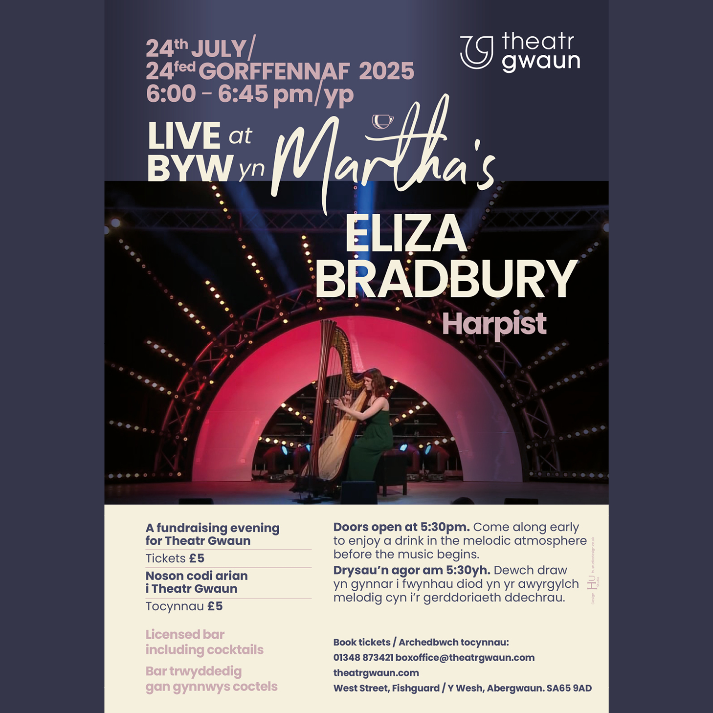 LIVE AT MARTHA’S WITH ELIZA BRADBURY – Theatr Gwaun