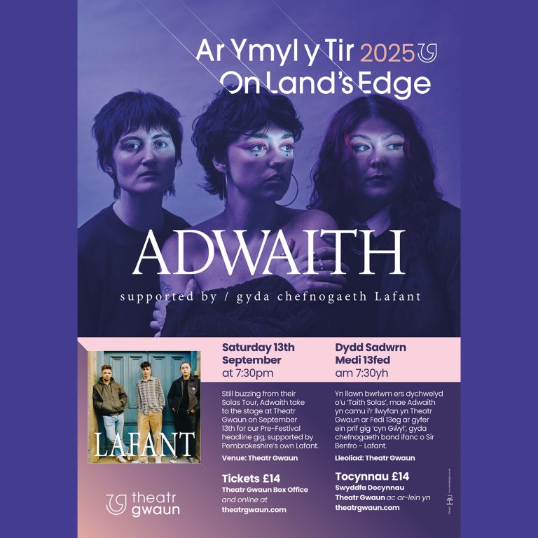 ADWAITH – LIVE AT TG – Theatr Gwaun