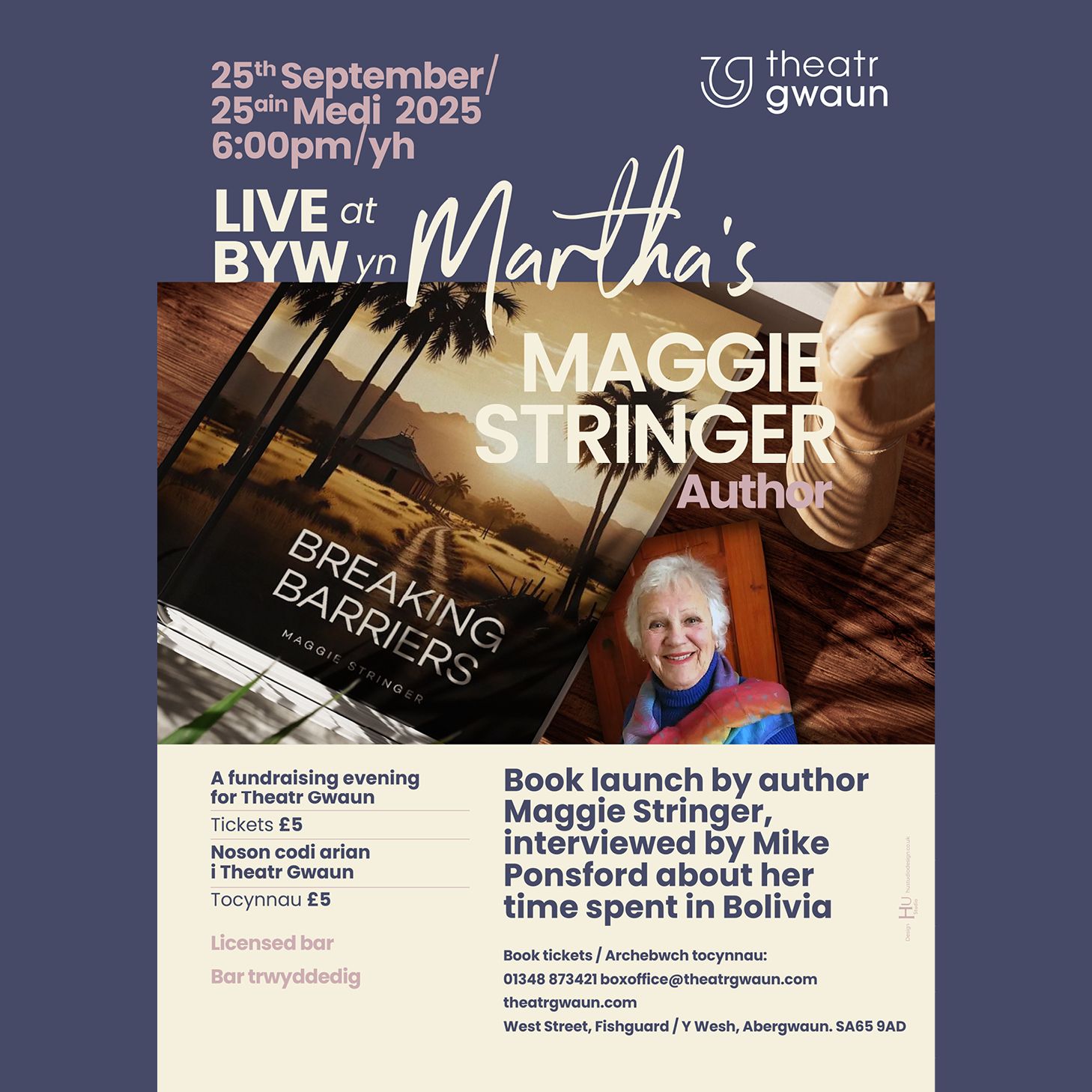 LIVE at MARTHA’S with MAGGIE STRINGER – Theatr Gwaun